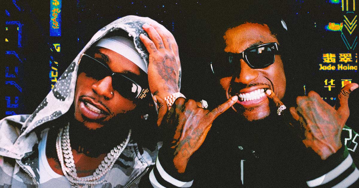 Jacquees & K Camp | The Guest House at Graceland
